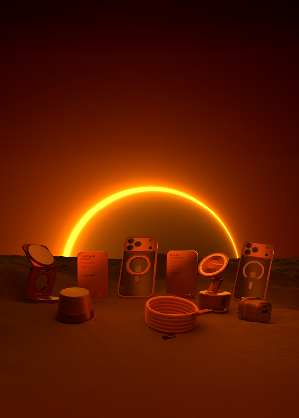 Solar Orange Series