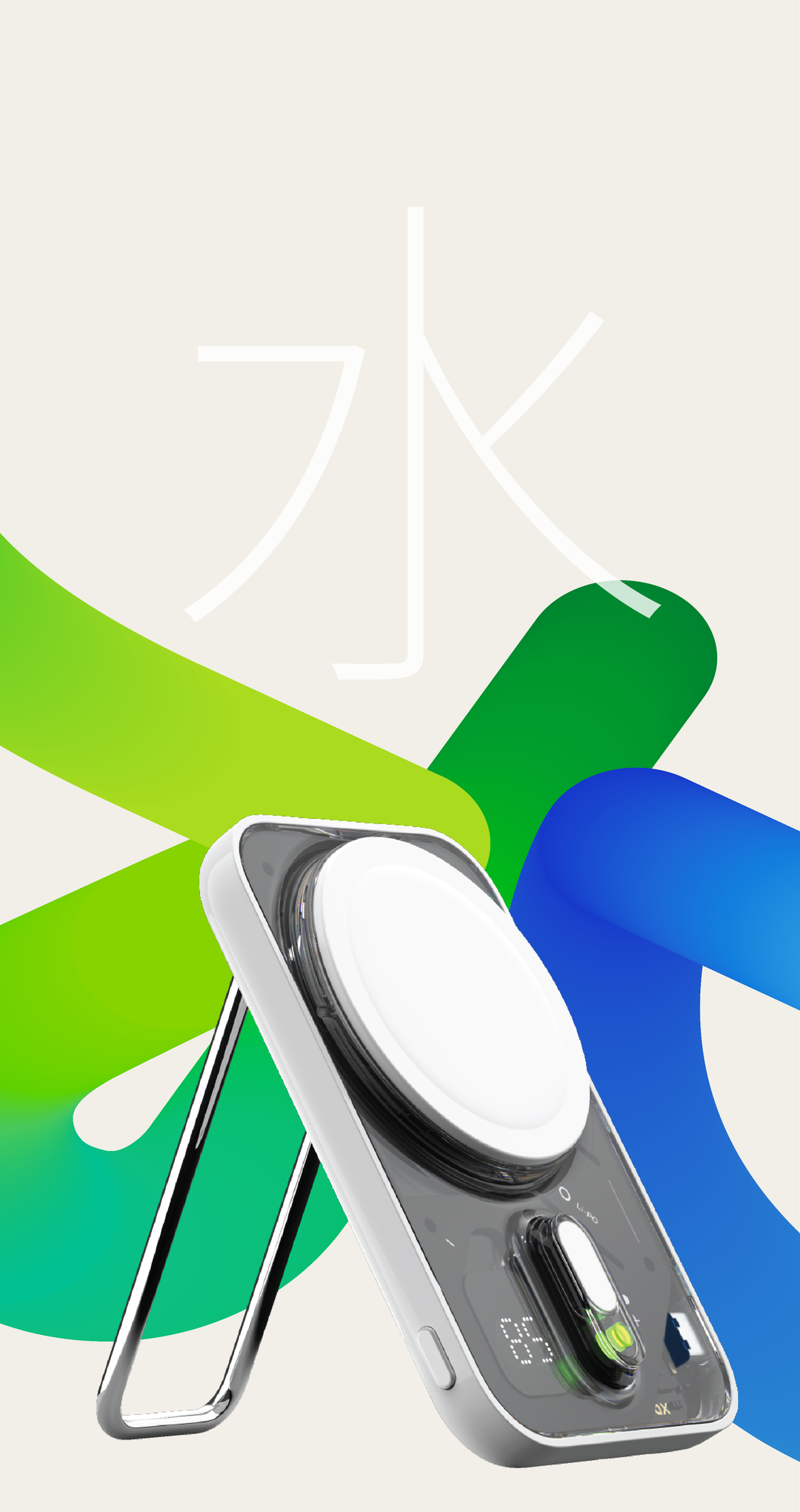 MOMAX Official Global Store – Momax Official