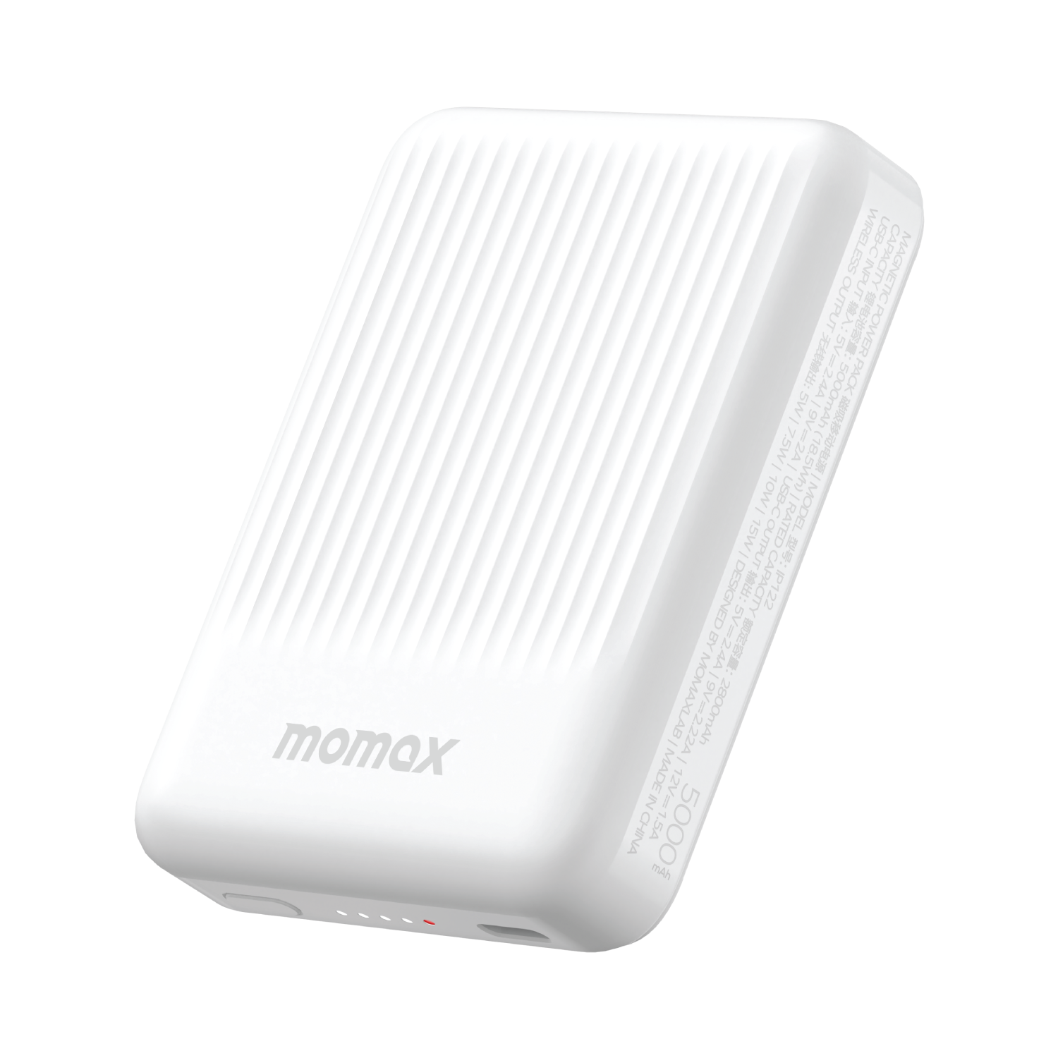 Power Banks – Page 2